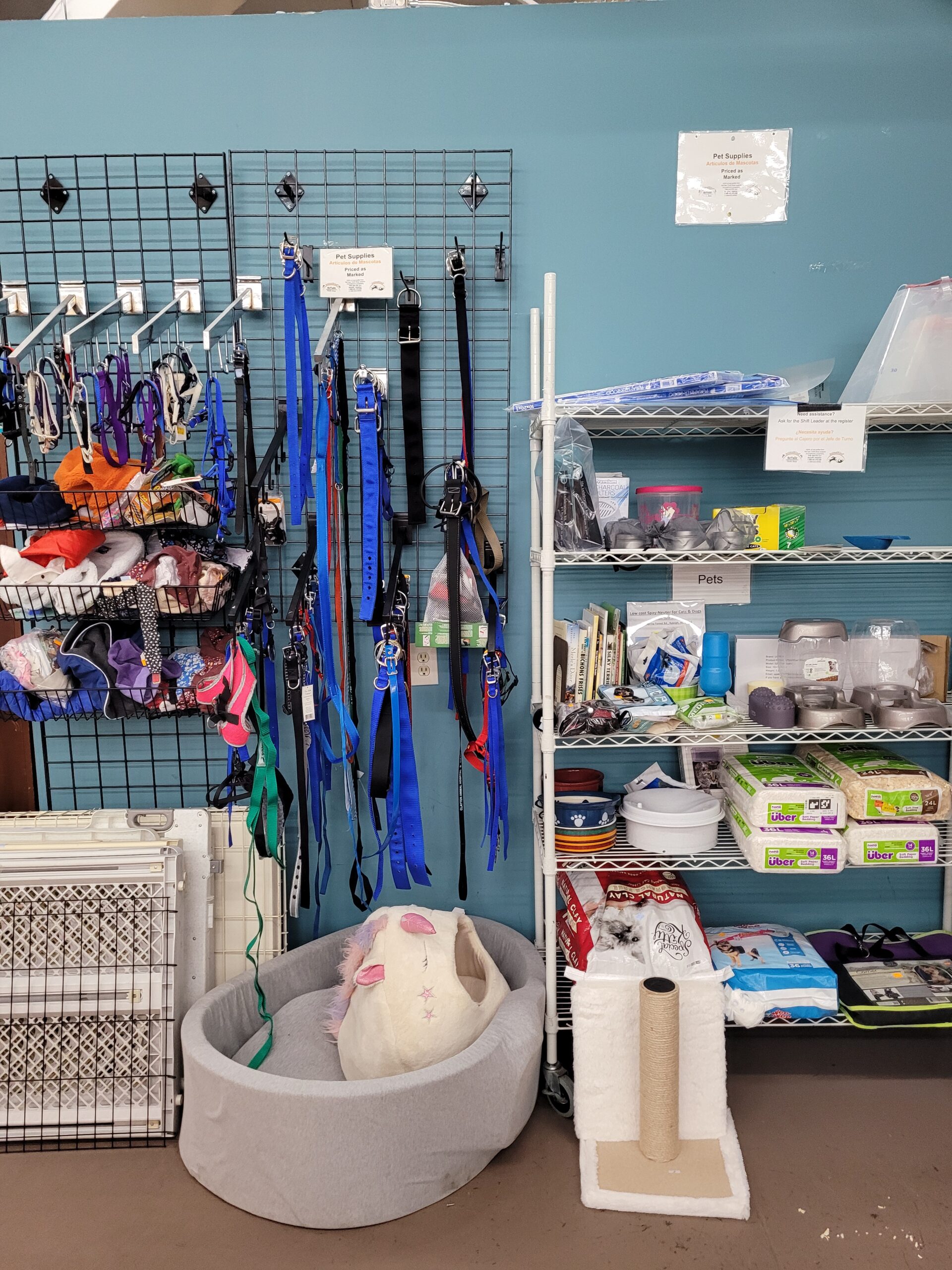 What We Sell | AnimalKind